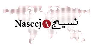 Boclips partners with Naseej For Technology to enrich digital education